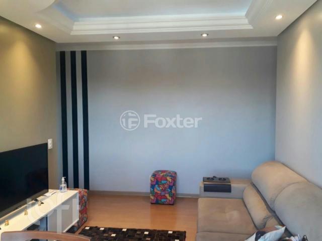 Apartamento com 2 dormitórios em Canoas