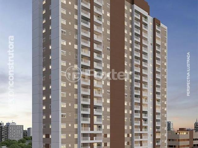 Apartamento com 2 dormitórios em Guarulhos