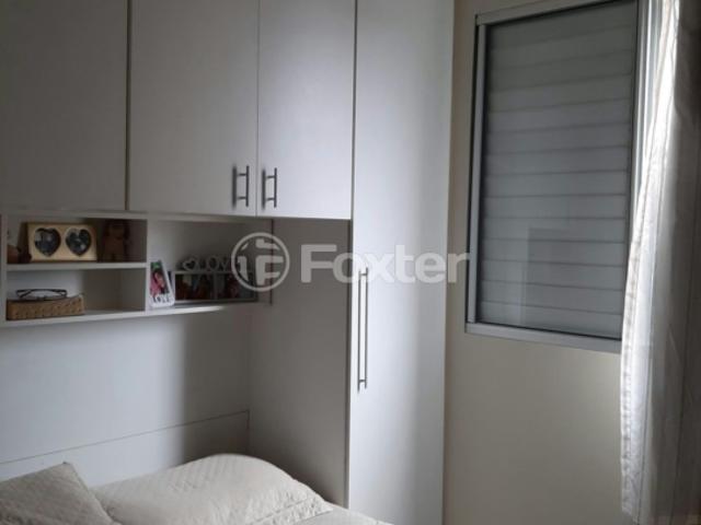Apartamento com 2 dormitórios em Guarulhos