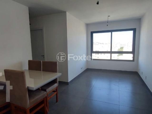 Apartamento com 2 dormitórios em Porto Alegre
