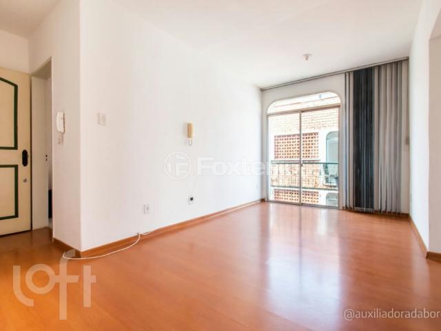 Apartamento com 2 dormitórios em Porto Alegre
