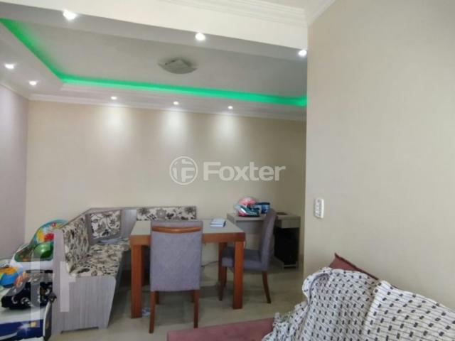 Apartamento com 2 dormitórios em Porto Alegre