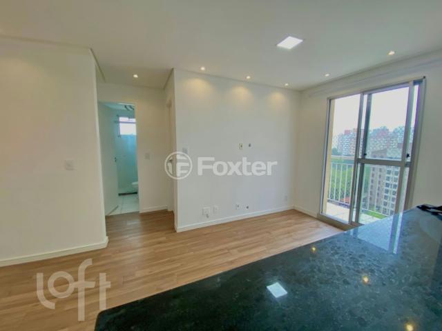 Apartamento com 2 dormitórios em São Paulo