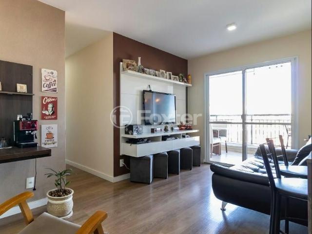 Apartamento com 2 dormitórios em São Paulo