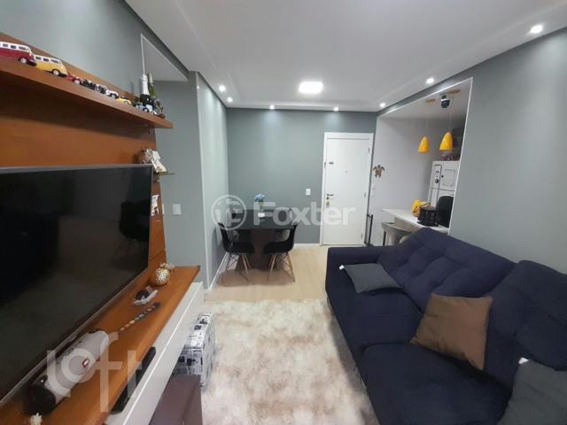 Apartamento com 2 dormitórios em São Paulo