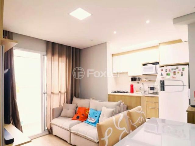 Apartamento com 2 dormitórios em São Paulo