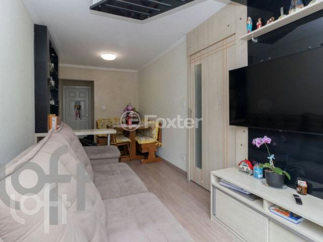 Apartamento com 2 dormitórios em São Paulo