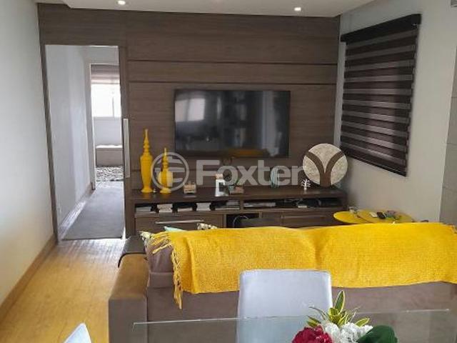 Apartamento com 2 dormitórios em São Paulo