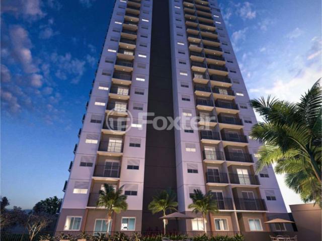 Apartamento com 2 dormitórios em São Paulo