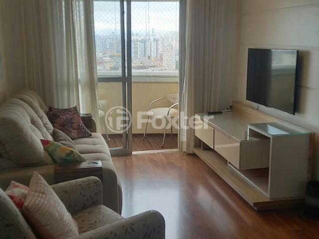 Apartamento com 2 dormitórios em São Paulo