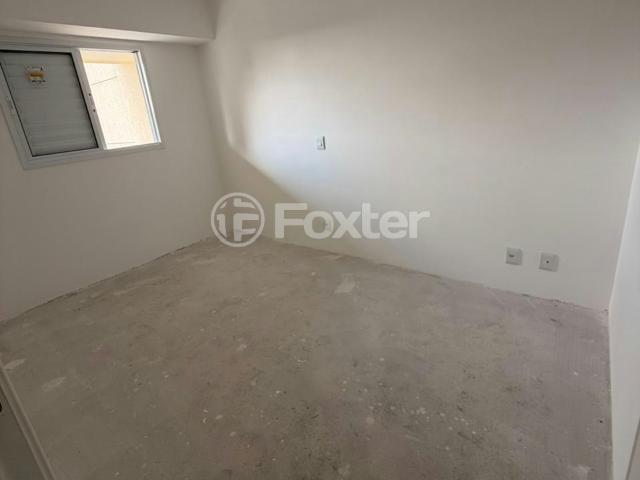 Apartamento com 2 dormitórios em São Paulo