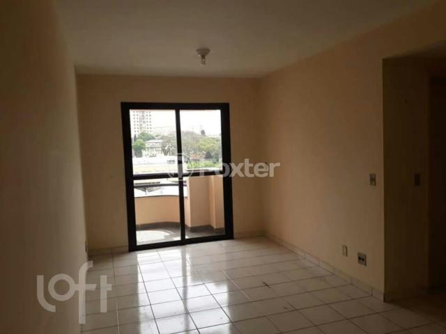 Apartamento com 2 dormitórios em São Paulo