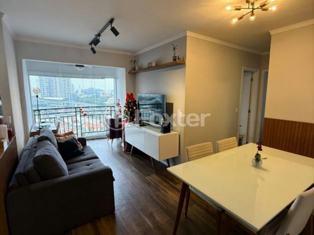 Apartamento com 2 dormitórios em São Paulo