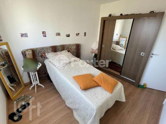 Apartamento com 2 dormitórios em São Paulo