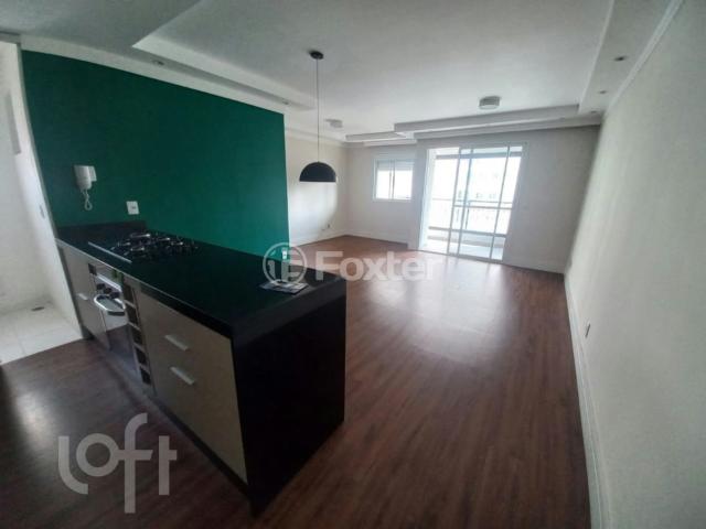 Apartamento com 2 dormitórios em São Paulo