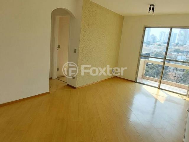 Apartamento com 2 dormitórios em São Paulo