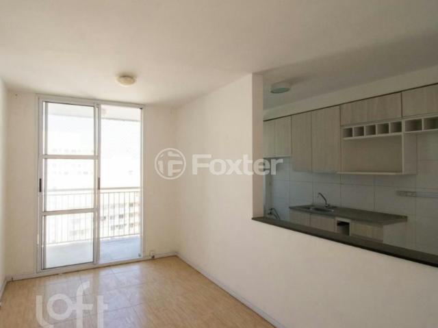 Apartamento com 2 dormitórios em São Paulo