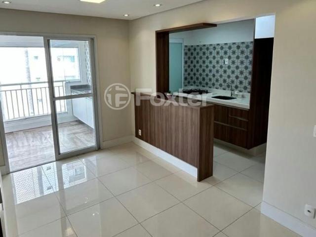Apartamento com 2 dormitórios em São Paulo