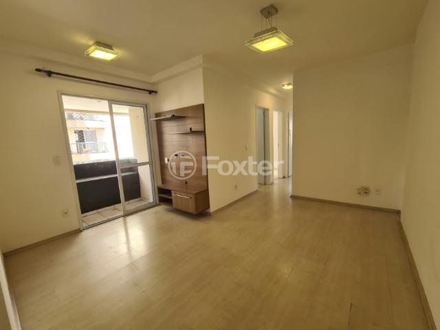 Apartamento com 2 dormitórios em São Paulo