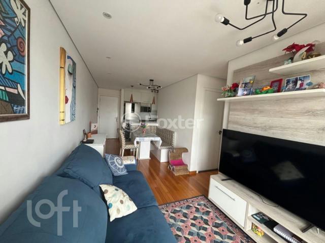 Apartamento com 2 dormitórios em São Paulo