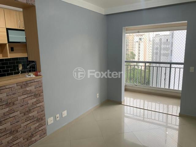Apartamento com 2 dormitórios em São Paulo