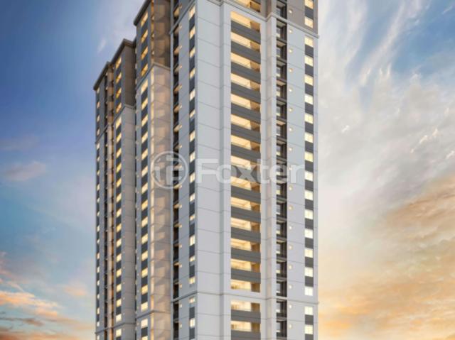 Apartamento com 2 dormitórios em São Paulo