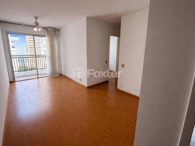 Apartamento com 2 dormitórios em São Paulo