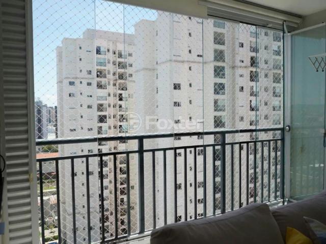 Apartamento com 2 dormitórios em São Paulo