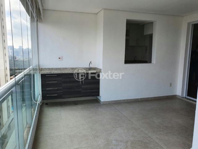 Apartamento com 2 dormitórios em São Paulo