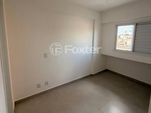 Apartamento com 2 dormitórios em São Paulo