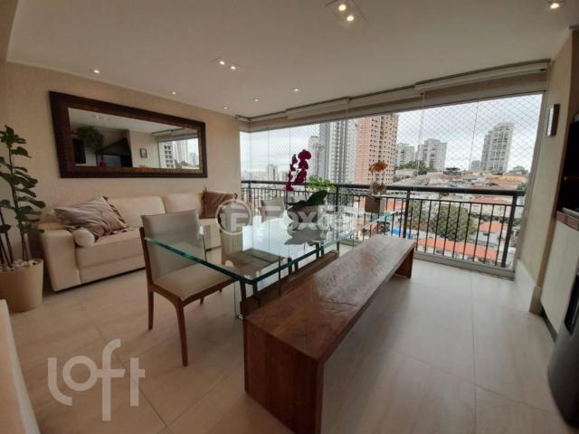 Apartamento com 2 dormitórios em São Paulo