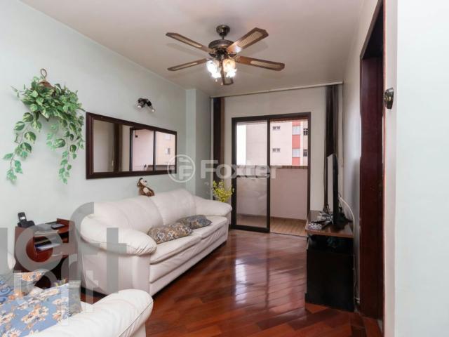 Apartamento com 2 dormitórios em São Paulo