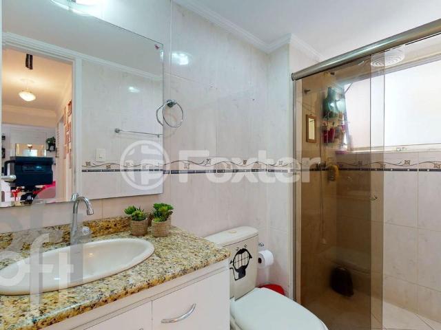 Apartamento com 2 dormitórios em São Paulo