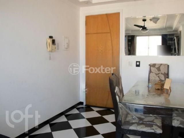 Apartamento com 2 dormitórios em São Paulo