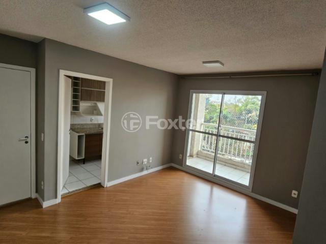 Apartamento com 2 dormitórios em São Paulo