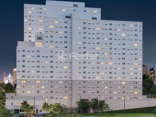 Apartamento com 2 dormitórios em São Paulo