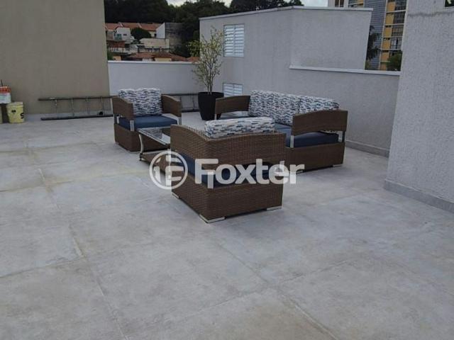 Apartamento com 2 dormitórios em São Paulo