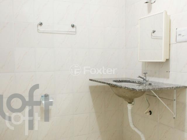 Apartamento com 2 dormitórios em São Paulo