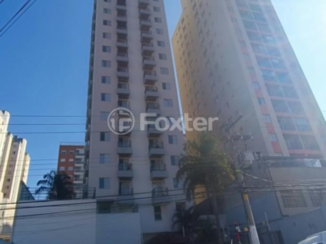 Apartamento com 2 dormitórios em São Paulo