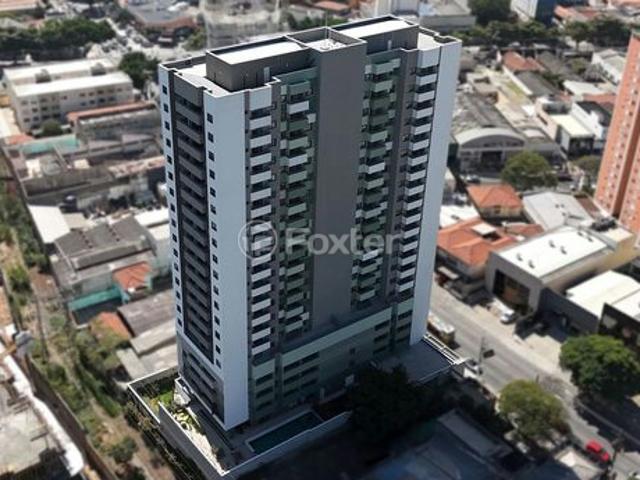 Apartamento com 2 dormitórios em São Paulo