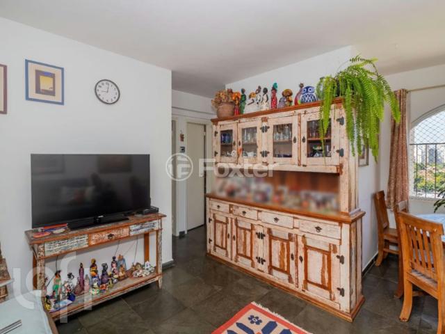 Apartamento com 2 dormitórios em São Paulo