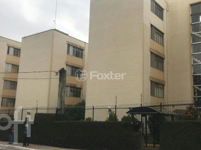 Apartamento com 2 dormitórios em São Paulo