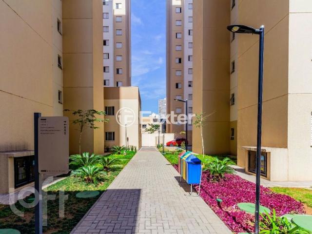 Apartamento com 2 dormitórios em São Paulo
