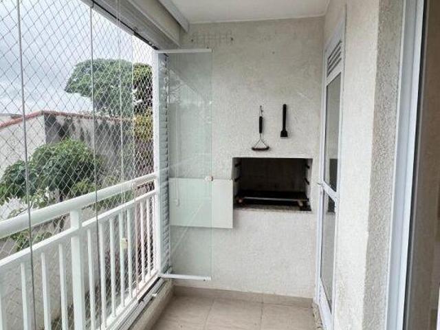 APARTAMENTO COM 2 DORMT Á VENDA, 61m² JARDIM MARAJOARA