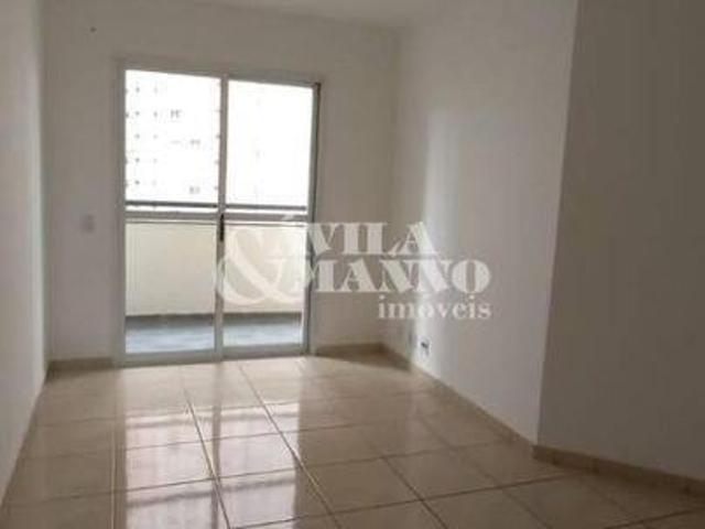 Apartamento com 2 Quartos, Mooca São Paulo