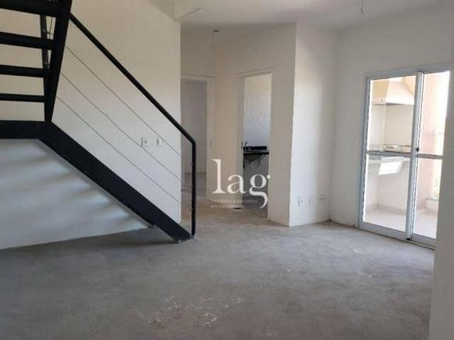 Apartamento com 2 quartos à venda, 120 m² Natural Park Residencial Sorocaba/SP