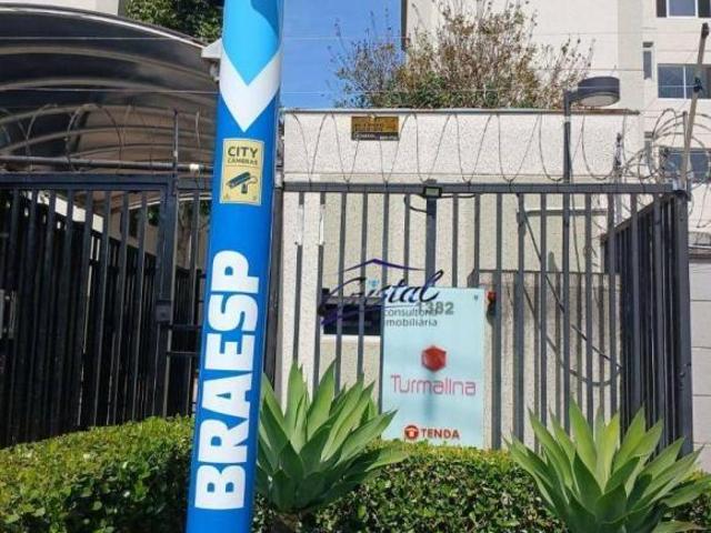 Apartamento com 2 quartos à venda, 38 m² por R$ 220.000 Jardim Boa Vista Zona Oeste Butantã