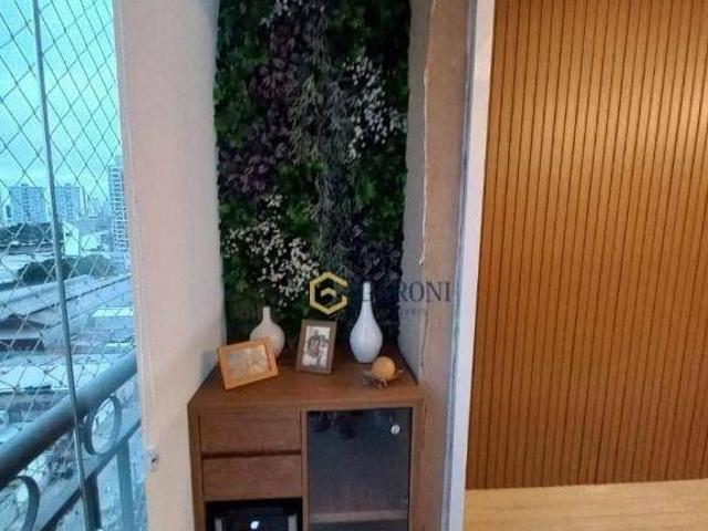 Apartamento com 2 quartos à venda, 50 m² Freguesia do Ó São Paulo/SP