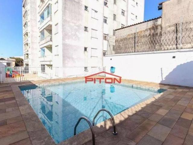 Apartamento com 2 quartos à venda, 50 m² por R$ 250.000 Parada XV de Novembro São Paulo/SP