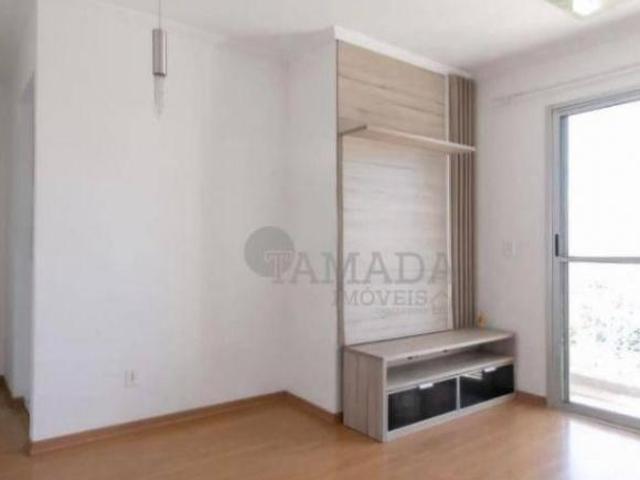 Apartamento com 2 Quartos à venda, 51 m² por R$ 290.000 Cidade Líder São Paulo/SP